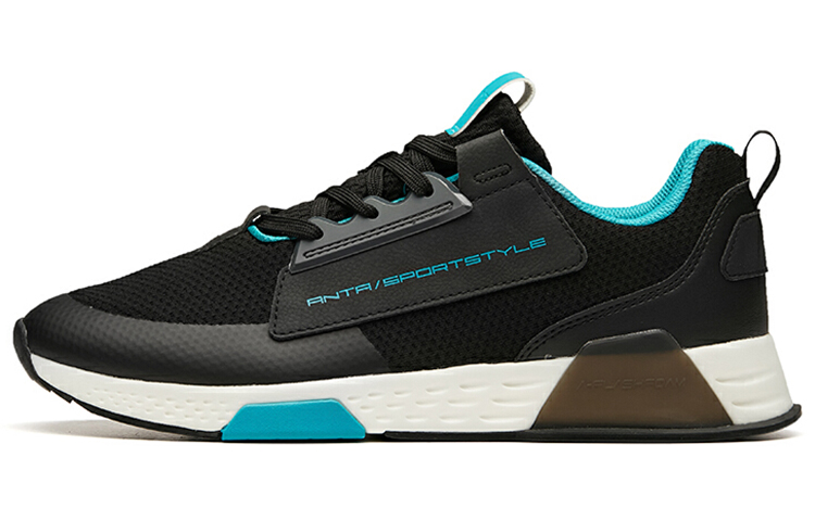 Buy Anta Life Series 'Refuse Mediocrity' Black White Green 112018840-2 ...