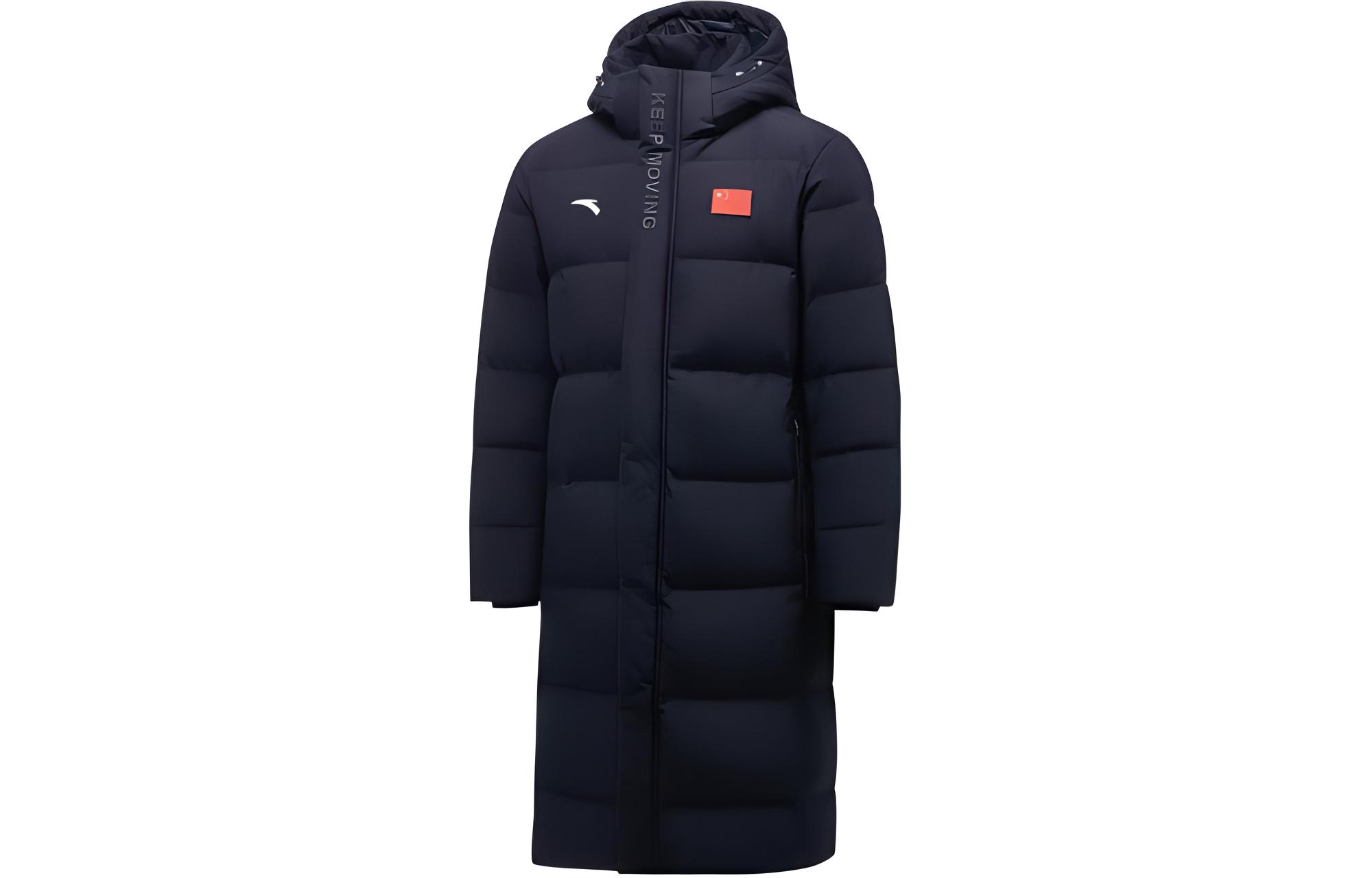 Comprar Anta National Team Logo Unisex Navy Blue Down Jacket for Warmth ...