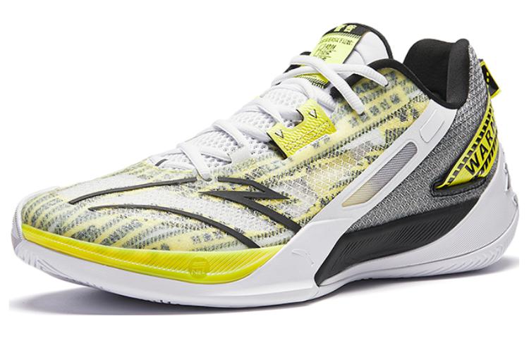 Buy Anta Sweep 5 'Allergy Warning' 112331608-6 - Novelship