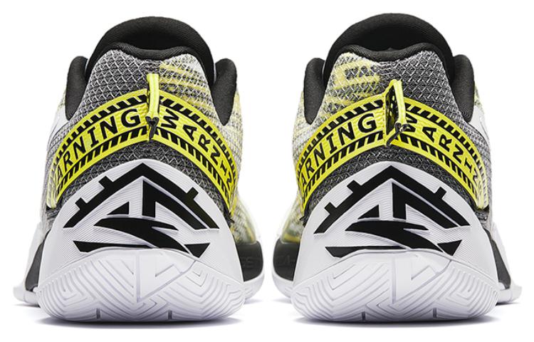 Buy Anta Sweep 5 'Allergy Warning' 112331608-6 - Novelship
