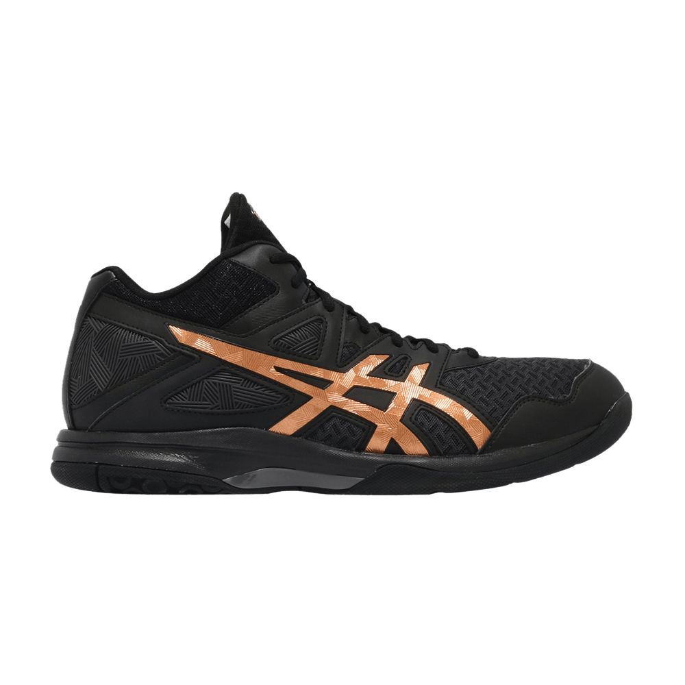 Buy ASICS Gel Task MT 2 'Black Pure Bronze' 1071A036-002 - Novelship