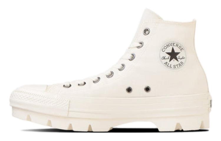 Converse All Star Chunk High Top 'Off‑White' 31310240 - 31310240 ...