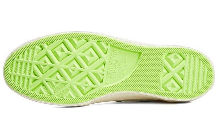 (Women) Converse Chuck 70 Festival 'Smoothie Shoes' A06071C - A06071C ...