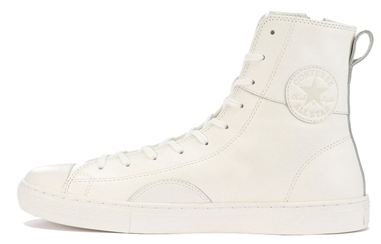Converse Chuck Taylor All Star Cup Leather 'White' 31302791 - 31302791 ...