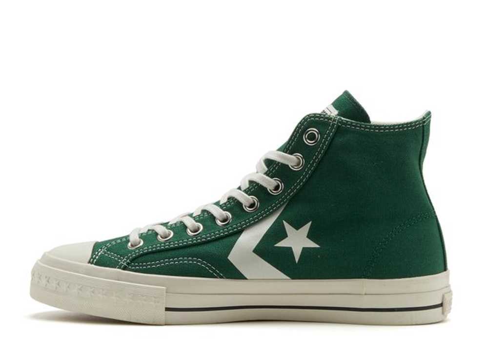 Converse CX PRO SK HI 'Green' 34200850 - 34200850 - Novelship