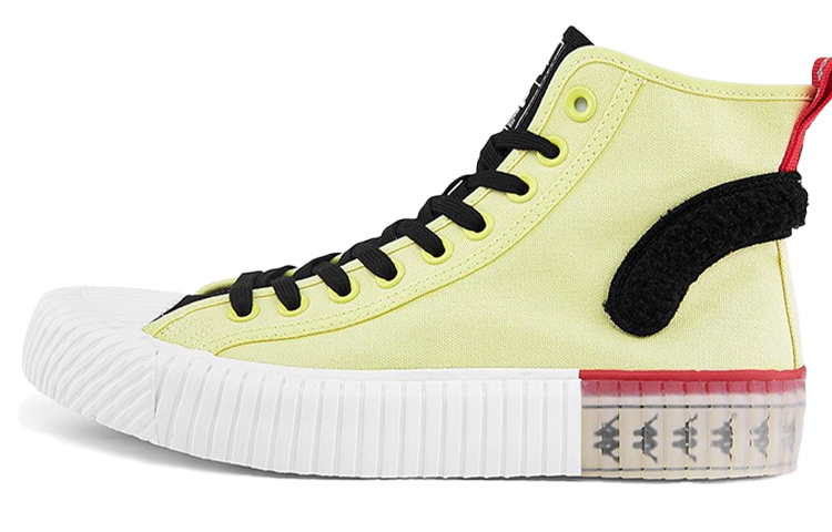 Kappa Crayon Shin-chan x 'Yellow Black' KPCTGVS87-216 - KPCTGVS87-216 ...