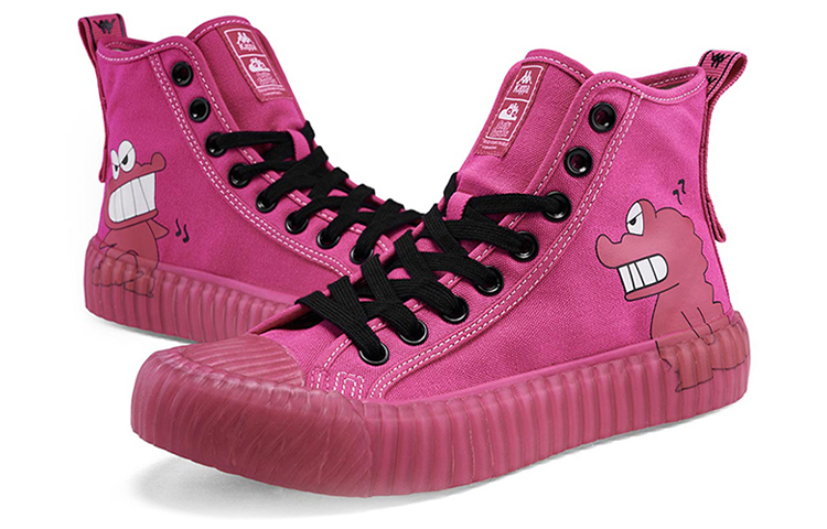 Buy Kappa Crayon Shin-chan x Retro High 'Pink' KPCTFVS83-551 - Novelship