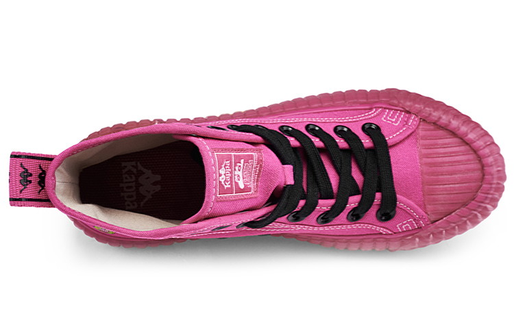 Buy Kappa Crayon Shin-chan x Retro High 'Pink' KPCTFVS83-551 - Novelship