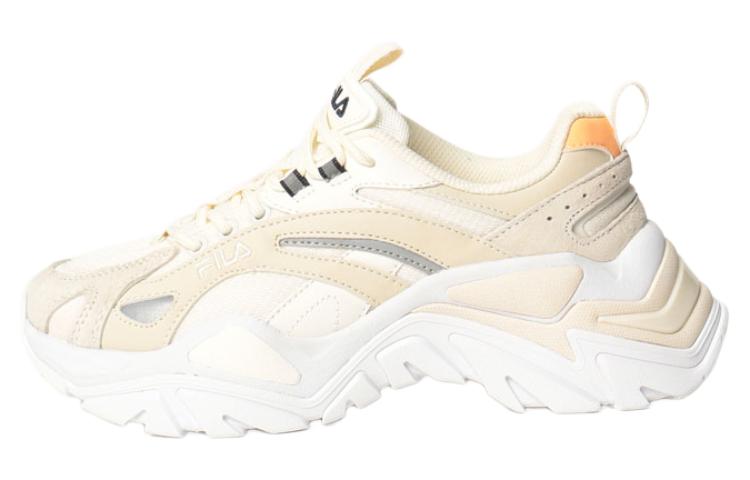 Buy FILA Interation Light 'Beige' USS23016-147 - Novelship