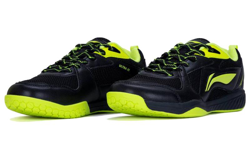 Buy Li-Ning Ultra 3 Low 'Black Green' AYTS069-6 - Novelship