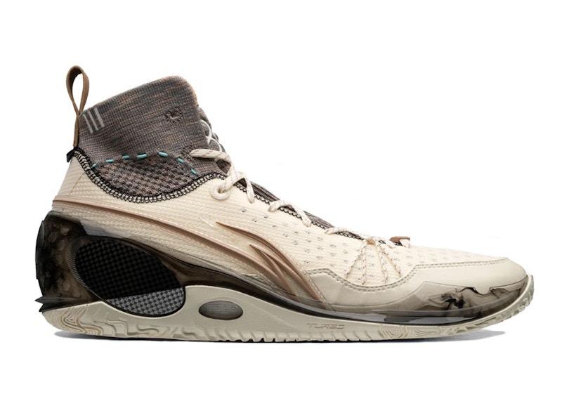 Li-Ning Wade 808 3 Ultra V2 'Year of the Dragon' ABAU013-9 - ABAU013-9 ...