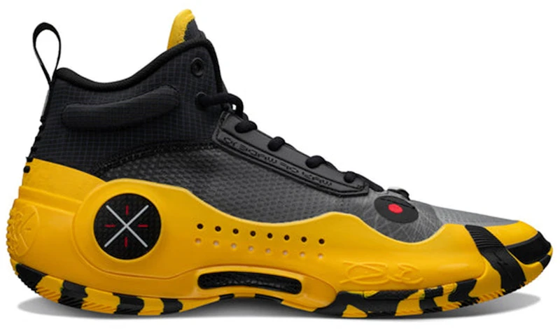 Buy Li-Ning Way of Wade 10 'Caution' ABAS115-10 - Novelship