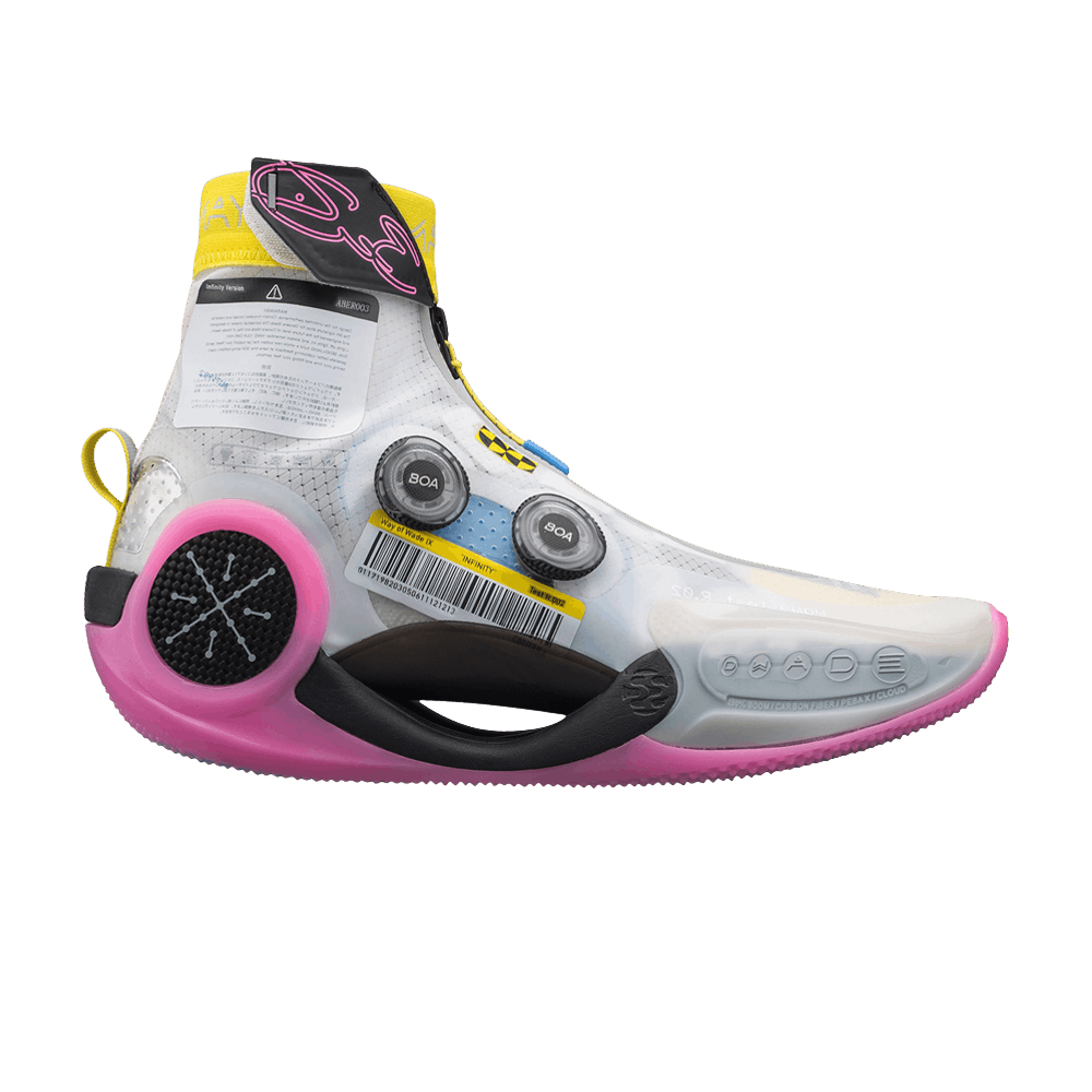 Buy Li-Ning Way of Wade 9 Infinity 'Test R2' ABER003-9 - Novelship