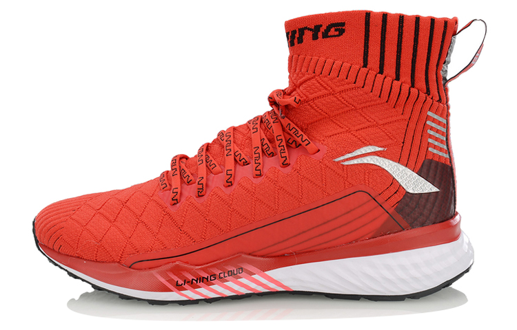 Li-Ning 李宁 Cloud Dual High 'Chi Ying Red' ARHP047-3 - ARHP047-3 - Novelship