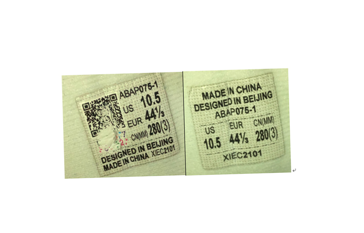 Buy Li-Ning ABAP075-1 'Side Label' ABAP075-1-yc - Novelship