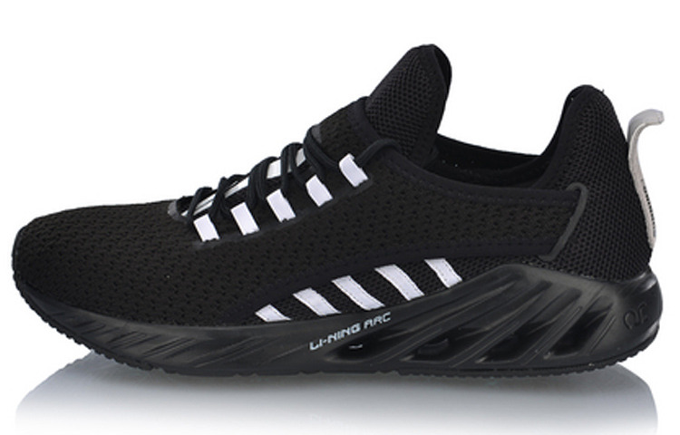 Li-Ning ARC 'Black White' ARHP017-4 - ARHP017-4 - Novelship