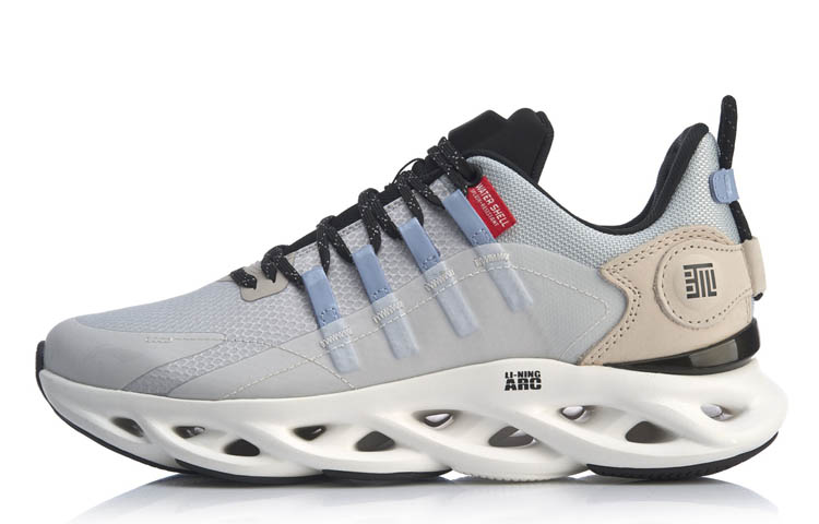 Li‑Ning Arc 'Grey Black' ARHP245‑3 - ARHP245-3 - Novelship