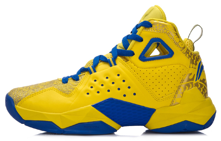 Li-Ning Barrier Mid 'Yellow Blue' ABAM035-1 - ABAM035-1 - Novelship