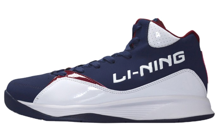 Li-Ning Basketball Sneakers 'Dark Blue' ABPM011-3 - ABPM011-3 - Novelship