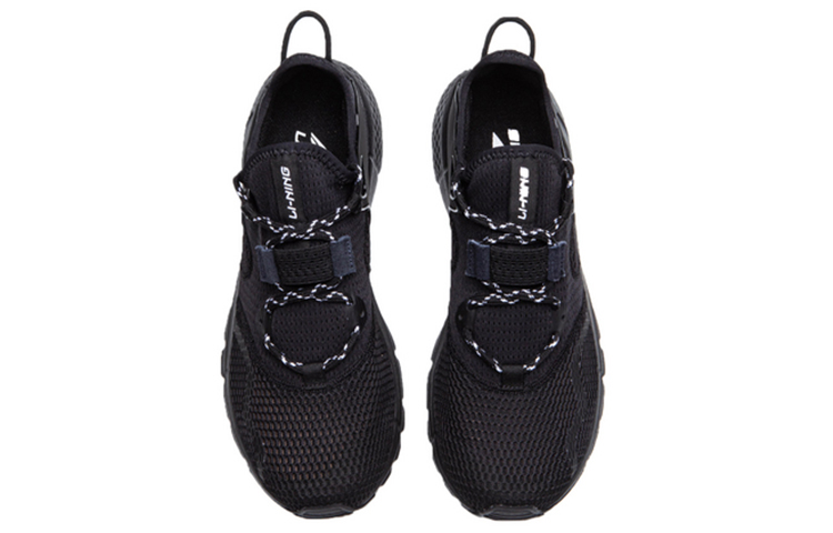 Buy Li-Ning Black 'Mafia' AGLQ025-1 - Novelship