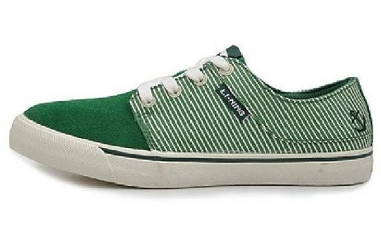 Li-Ning Classic Casual Skate Shoes 'Emerald Green' ALAH033-5 - ALAH033 ...