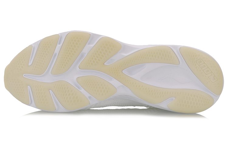 Buy Li-Ning Cloud 'White' ARHM133-3 - Novelship