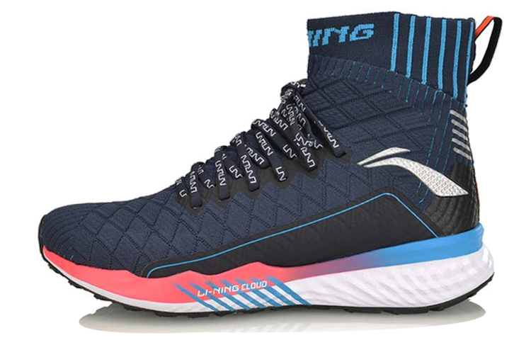 Buy Li-Ning Cloud Dual Running High 'Blue' ARHP047-4 - Novelship
