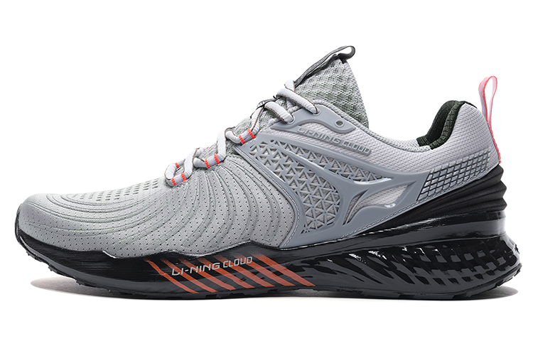 Li-Ning Cloud V2 'Grey Black' ARHP013-2 - ARHP013-2 - Novelship