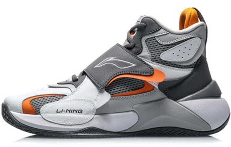 Li-Ning Dou Hun 'Micro Crystal Grey' AGBQ087-4 - AGBQ087-4 - Novelship