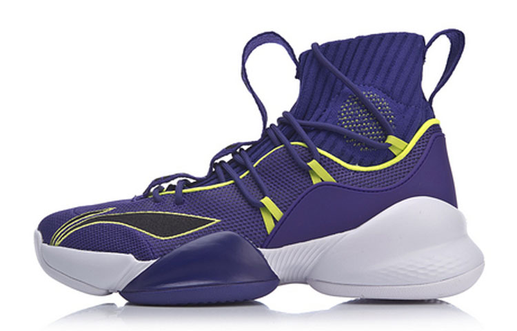 Buy Li-Ning Essence V 'Purple Shock' ABAP023-4 - Novelship