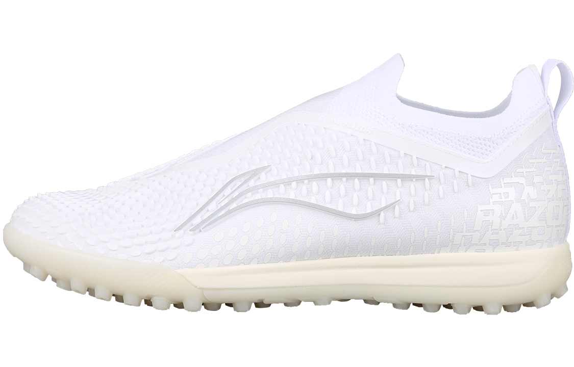 Li-Ning Feng Rui TF 'White' ASTT017-4 - ASTT017-4 - Novelship