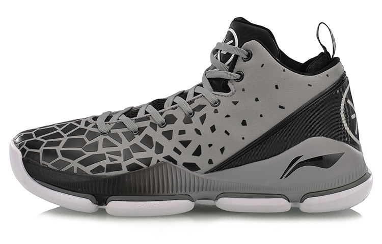 Li-Ning Fission 3 Mid 'Ning Xue Grey' ABAM025-5 - ABAM025-5 - Novelship
