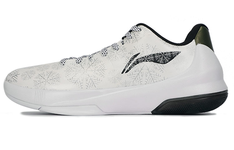 Li-Ning Flash 3 'Silver Grey' ABAP127-3 - ABAP127-3 - Novelship
