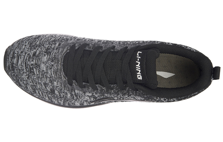 Li-Ning Flash Knit 'White Grey Black' ARBM119-5 - ARBM119-5 - Novelship