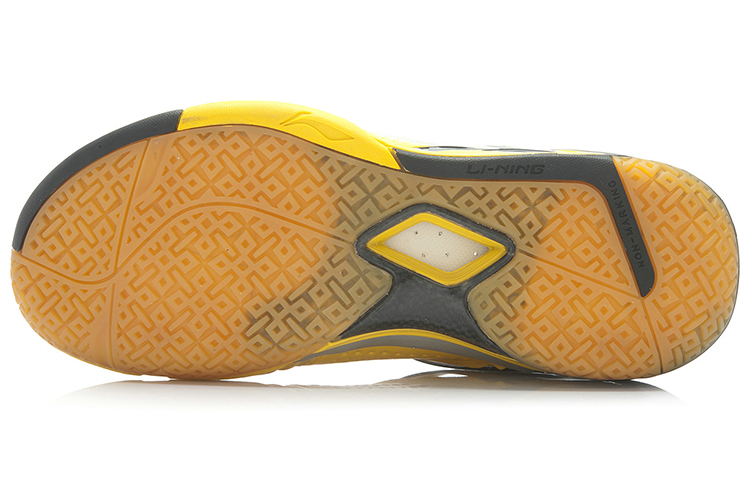 Buy Li-Ning Hero 'Yellow' AYAJ077-2 - Novelship