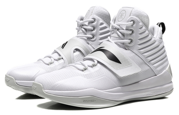 Li-Ning High-Top 'White' ABAN065-2 - ABAN065-2 - Novelship