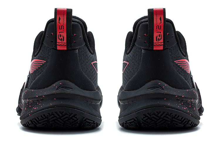 Li‑Ning Light Speed 1.5 Low 'Black Red' ABAT101‑4 - ABAT101-4 - Novelship