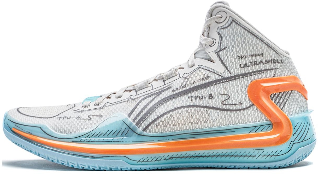 Buy Li-Ning LiRen 4 High 'Manuscript' ABAT095-4 - Novelship