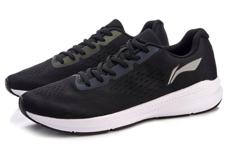 Li-Ning Low 'Black' ARHN047-1 - Novelship