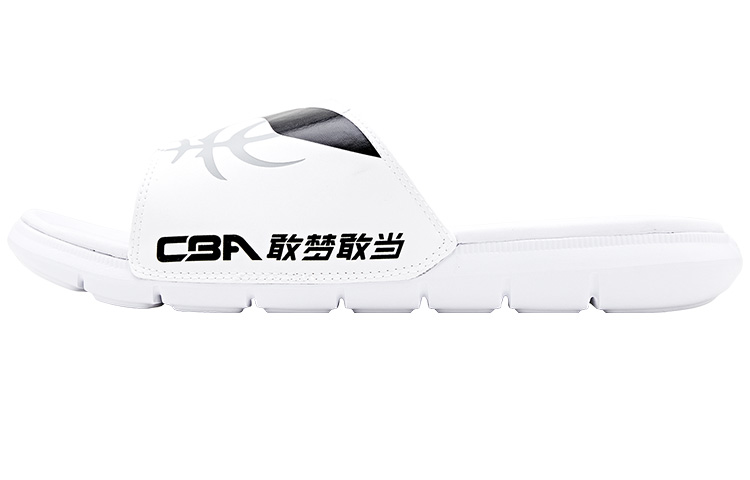 Li-Ning x CBA Sport Slides 'White Black' ABTQ015-2 - ABTQ015-2 - Novelship