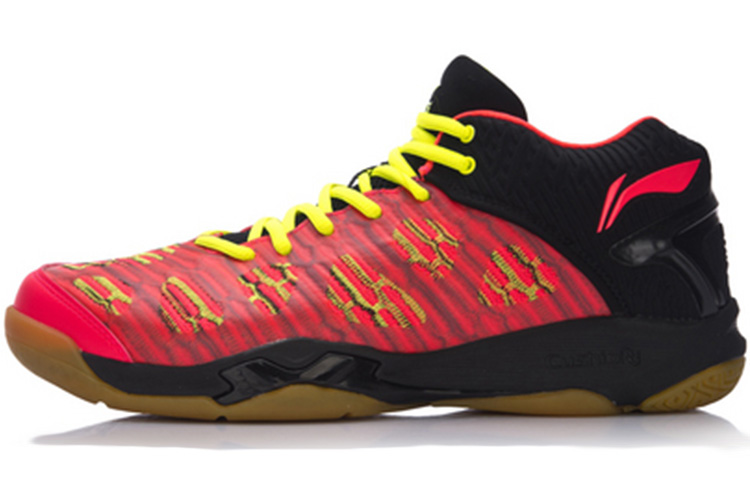 Li‑Ning Nirvana 'Fluorescent Flame Red' AYAM011‑1 - AYAM011-1 - Novelship