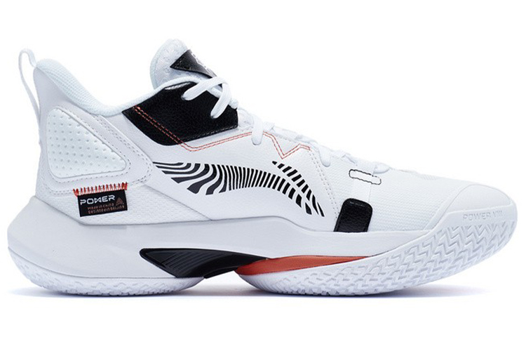 Li‑Ning Power 8 Low 'White Black' ABPR035‑4 - ABPR035-4 - Novelship