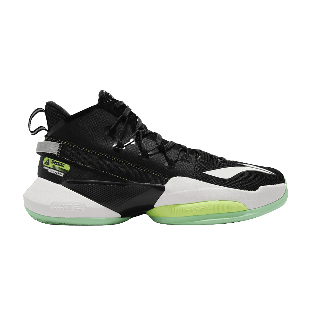 Li-Ning Power 8 V2 'Black' ABPS001-3 - ABPS001-3 - Novelship
