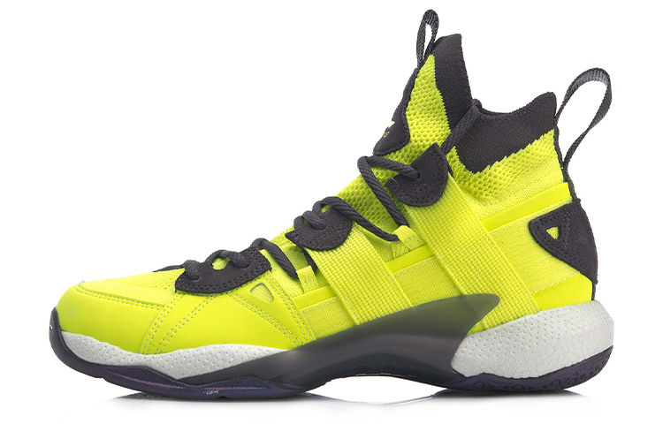 Li-Ning Rage High 'Black Yellow' AYAP017-1 - AYAP017-1 - Novelship