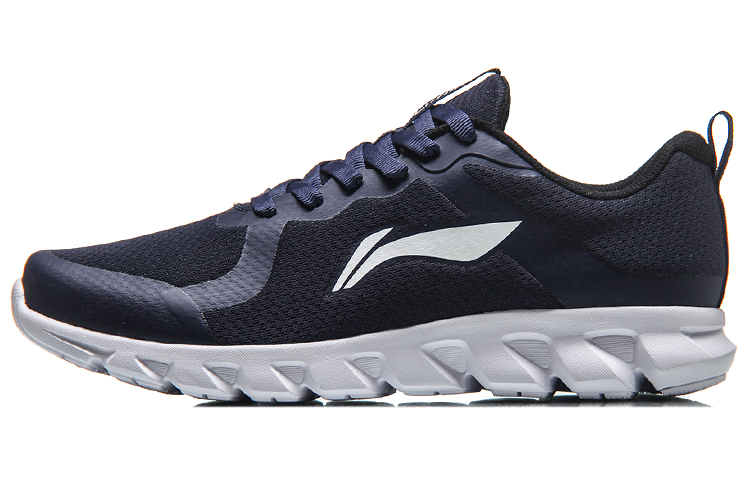 Buy Li-Ning Running Low 'Blue White' ARBN065-1 - Novelship