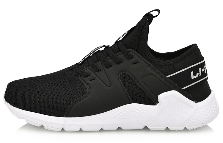 Buy Li-Ning Running Shoes 'Black White' AGCN083-1 - Novelship