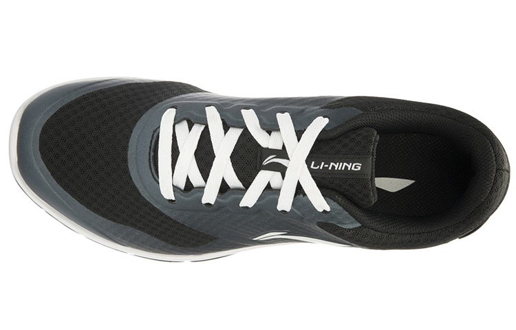 Buy Li-Ning Running Shoes 'Yi Cai Black White Grey' ARBK031-1 - Novelship