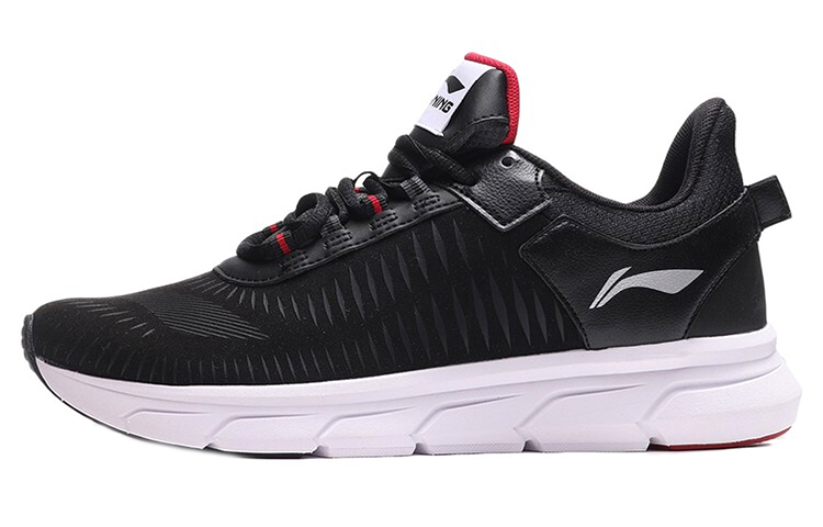 Buy Li-Ning Running Shoes Low 'Black' ARHP299-1 - Novelship