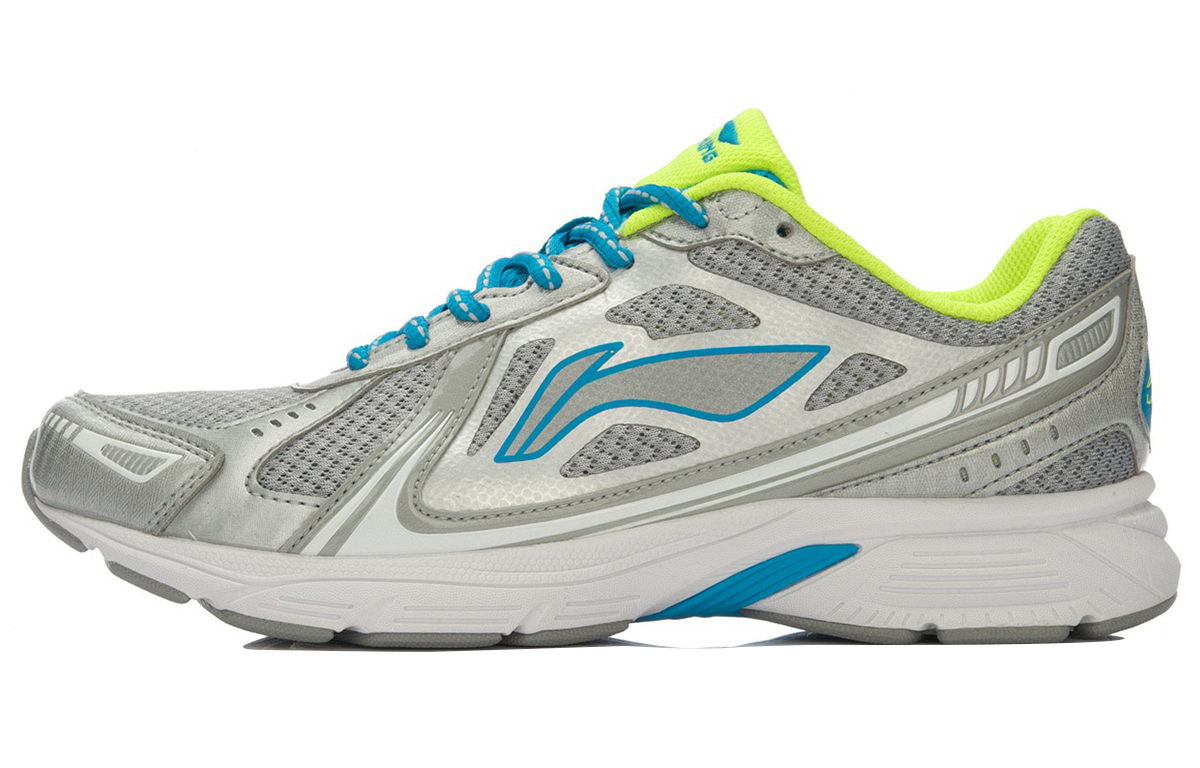 Li-Ning Running Shoes Low 'Silver Grey' ARHL051-1 - ARHL051-1 - Novelship