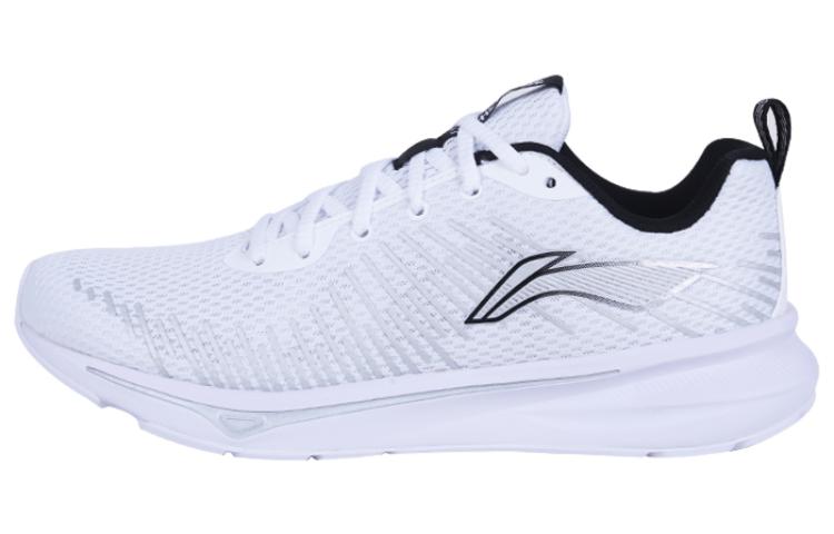 Li-Ning Running Shoes Low 'White Silver' ARMS023-5 - ARMS023-5 - Novelship